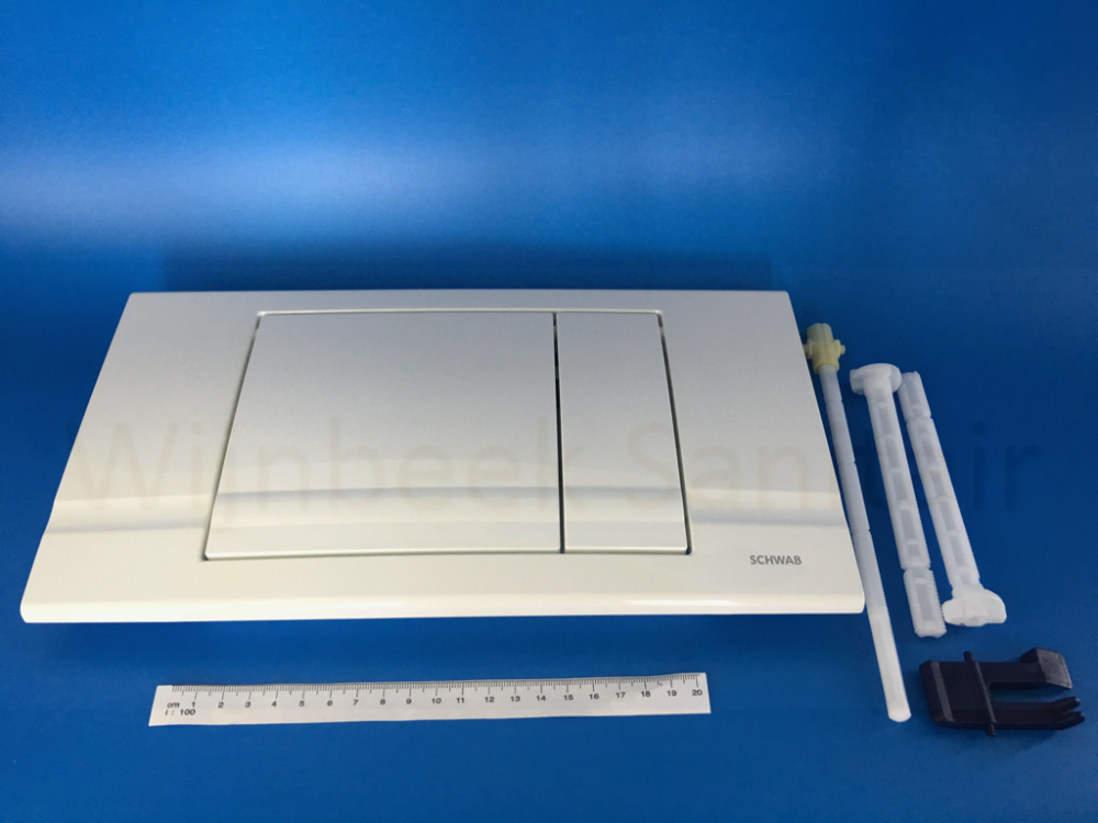 227179 Schwab operation plate Riva Duo, white