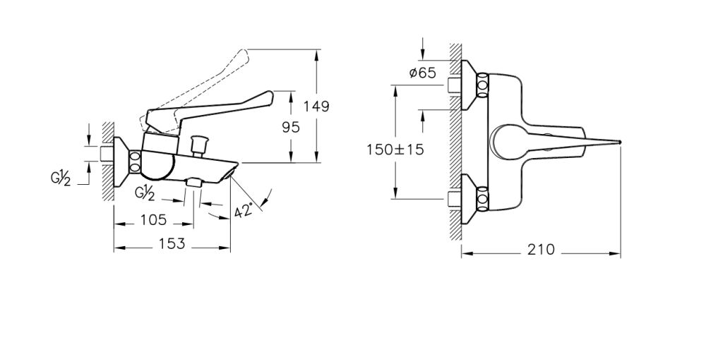 Artema Solid S Physically Disabled Bathroom Faucet A42485