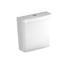 Vitra S20 Close Couple Cistern White lid 5514L003-0107